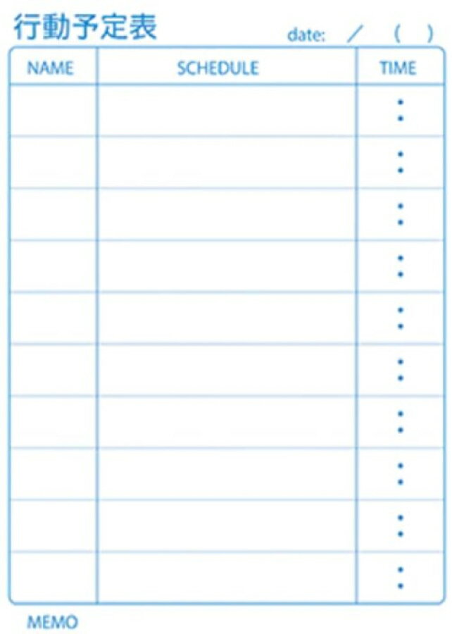【特徴】 ●マグネット式なので、好きな場所（マグネットが付く場所））で使用が出来ます ●マグネット式の月間予定表です。ホワイトボードマーカーで書き消し出来ます 【仕様】 材質：マグネットシート 厚：0.8mm 幅：370mm 長さ：600m...