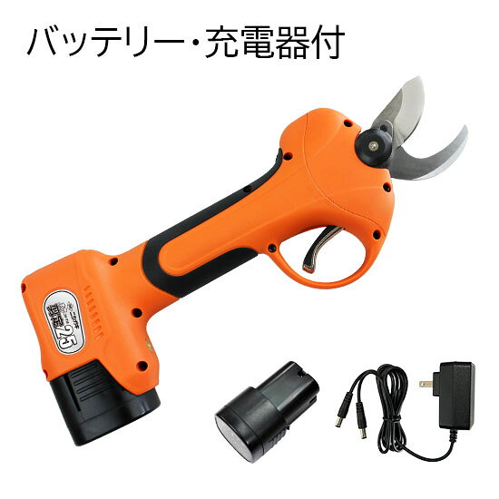 本体寸法：290×100×55mm(本体のみ) 重量：約730g(本体のみ) モーター定格電圧：DC16.8V モーター定格消費電力：171W 切断速度：約0.6秒/1サイクル バッテリー重量：235g 充電時間：約3時間(1個充電時)/約...