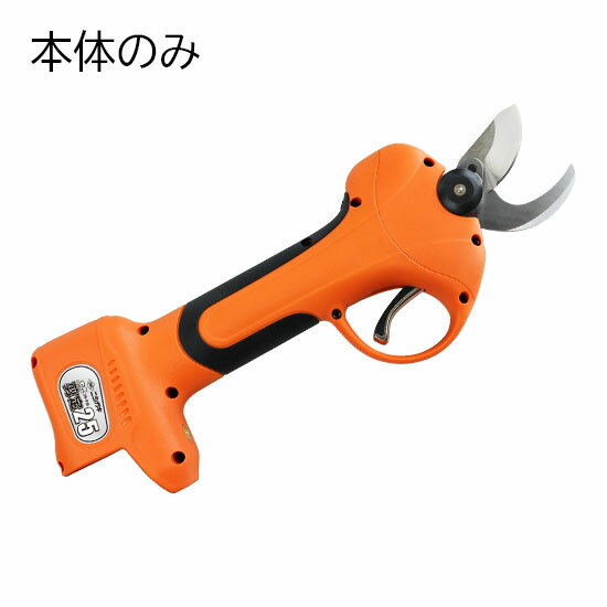 本体寸法：290×100×55mm(本体のみ) 重量：約730g(本体のみ) モーター定格電圧：DC16.8V モーター定格消費電力：171W 切断速度：約0.6秒/1サイクル バッテリー重量：235g 充電時間：約3時間(1個充電時)/約...