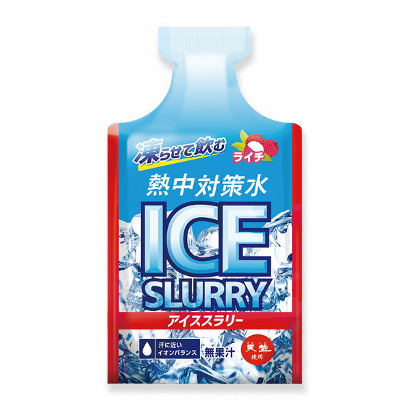 ●微細な氷と適した量の水分が混ざったシャーベット状の飲料。 ●アイススラリーを飲むことで、中から氷で効率的にカラダを冷やすことができます。 【原材料名】 粉あめ(国内製造)、塩、海水(海洋深層水)ミネラル/酸味料、硫酸マグネシウム、増粘多糖...