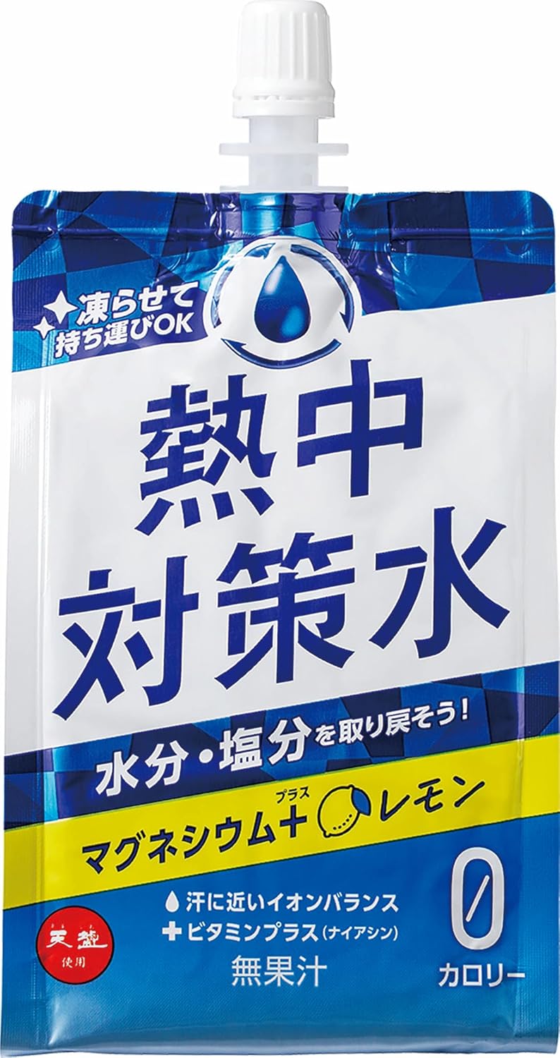 ●身体から失われた「水分」と「塩分」を簡単に補給できる清涼飲料水です。 ●「熱中対策水パウチ」レモン味は、汗に近いイオンバランス、燃焼系L-カルニチン配合、マグネシウムプラス、ビタミンプラス（ナイアシン）のカロリーゼロ飲料（無果汁）です。 ...
