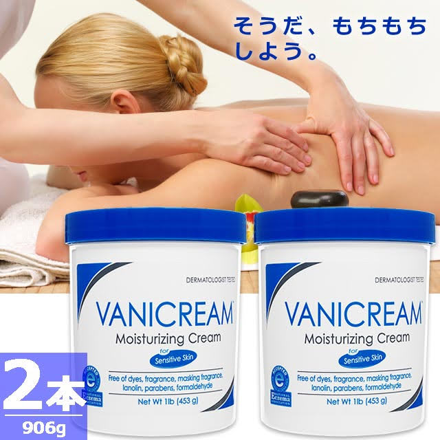 ※こちらは【定期購入がおススメ】商品です。 🌟 【バニクリーム】乾燥から肌を守る シンプル設計 スキンクリーム (453g ポンプなし) 🌿 商品の特徴：デリケートな肌を考えたやさしい処方 [要素A / Fe...