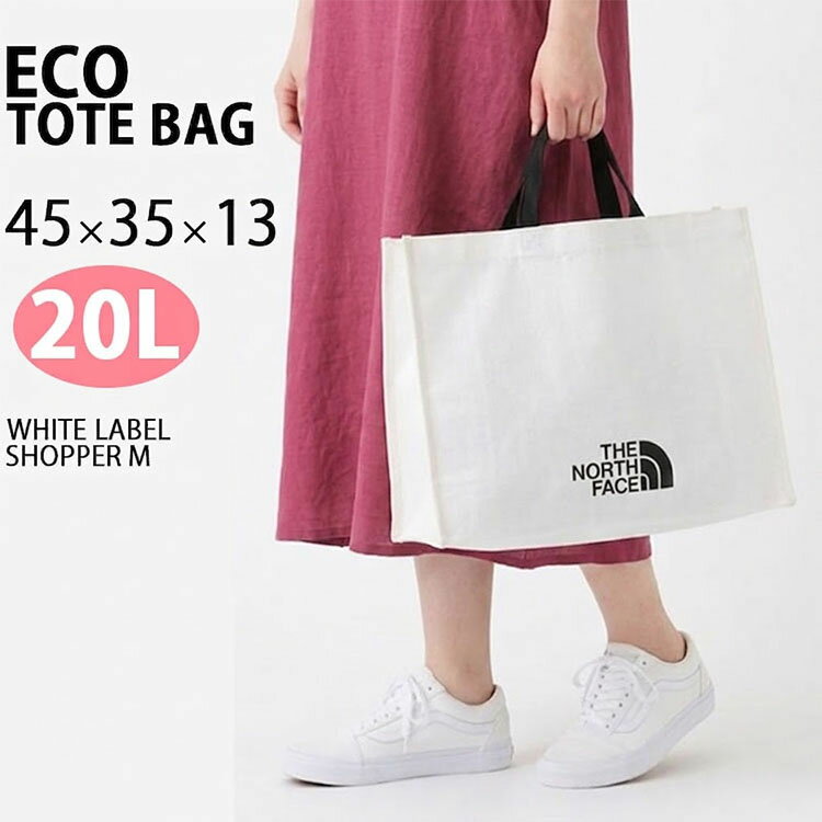 ノースフェイス エコバッグ トートバッグ ミディアム ホワイト 商品名 : THE NORTH FACE ECO TOTE BAG WHITE MEDIUM ノースフェイス エコバッグ エコ トートバッグ ショッピングバッグ 大容量 防水 ...