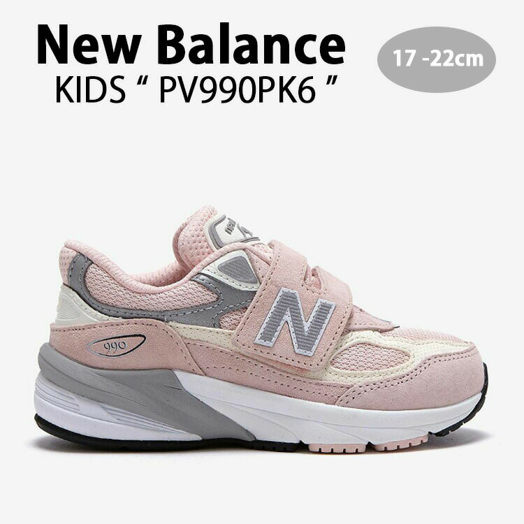 楽天市場】new balance 990 pinkの通販 楽天市場】new balance 990 pinkの通販