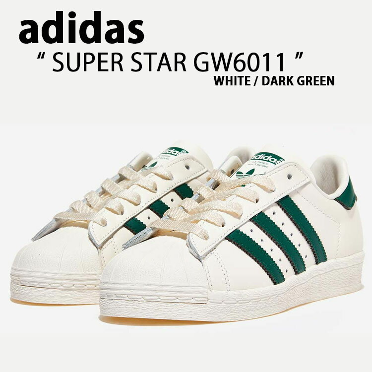 楽天市場】adidas スーパースター グリーンの通販 楽天市場】adidas スーパースター グリーンの通販