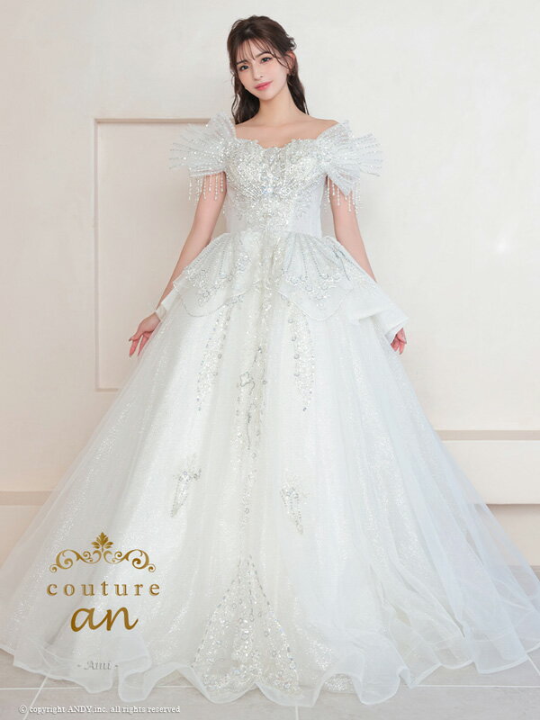商品詳細 商品名 【couture an】 AOC-WD-039 ワンピース ロングドレス サイズ ■S (XS～M) カラー White 素材 表地　ポリエステル95%、ポリウレタン5% 裏地　ポリエステル100% メーカー Andy ア...