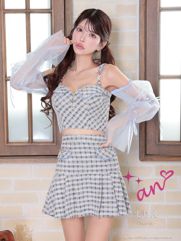 商品詳細 商品名 【an】 AOC-3838 セットアップ ミニドレス サイズ ■XSサイズ バスト　80cm〜 ウエスト　58cm〜 ヒップ　83cm〜 ■Sサイズ バスト　83cm〜 ウエスト　61cm〜 ヒップ　86cm〜 ■Mサイズ...