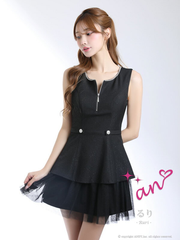 商品詳細 商品名 【an】 AOC-4025 ワンピース ミニドレス サイズ ■XSサイズ バスト　80cm〜 ウエスト　58cm〜 ヒップ　83cm〜 ■Sサイズ バスト　83cm〜 ウエスト　61cm〜 ヒップ　86cm〜 ■Mサイズ ...