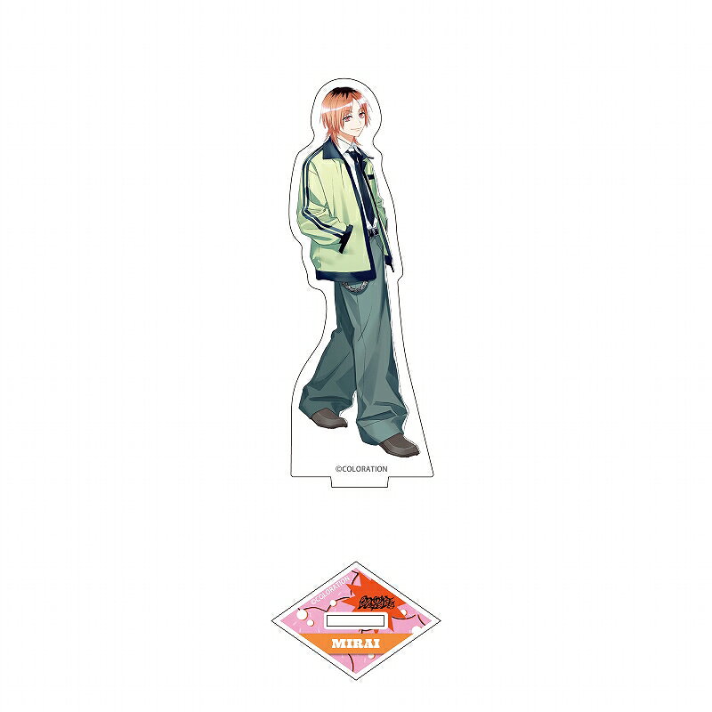 冨士原 良による 新規描き下ろしキャラクターイラストを使用した アクリルスタンド。 サイズ 本体 　約4.5×14cm以内 台座 　約5×3.5cm 素材 　アクリル （C）COLORATION ----------------------...