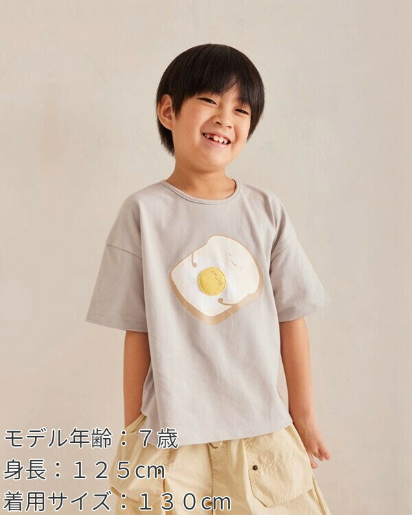キッズTシャツ サイズ 表示サイズ 90センチ～150センチ 実測サイズ 90cm：身丈(前)36.5cm　身丈(後ろ)38cm　肩幅38cm　胸囲36cm　袖丈8cm 100cm：身丈(前)39.5cm　身丈(後ろ)41cm　肩幅40cm...