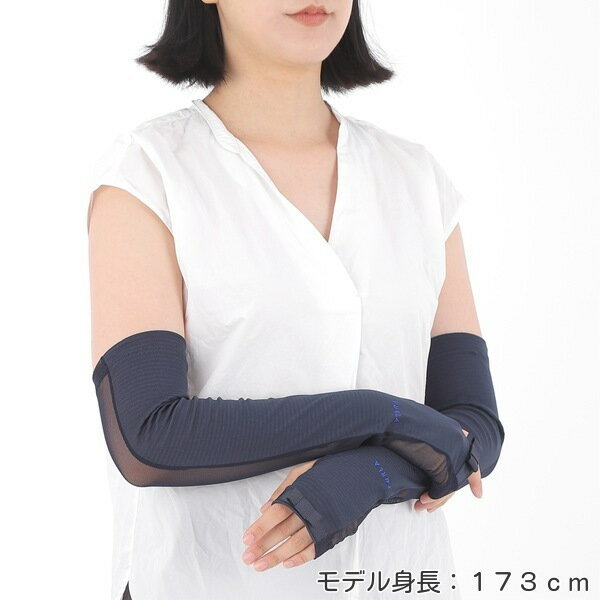 フルラ　FURLA　UVアームカバー 産地 日本 サイズ 表示サイズ　21cm〜22cm 実測サイズ　全長48cm 素材 本体　綿100％ 掌部分　ポリエステル100％ カラー ネイビー 仕様 親指出し・筒状タイプ 商品状態 新品・正規品（...