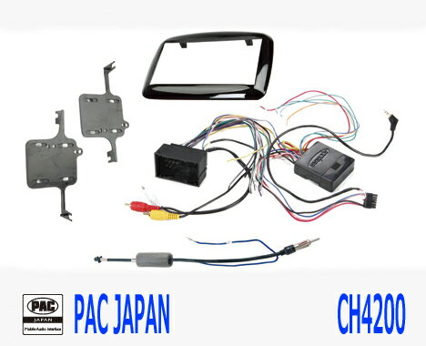 ☆適合車種☆ DODGE ・ダート　2013年〜 デッキ取付け可能サイズ：2/1DIN 商品内容：2DIN取付キット、インターフェース、アンテナ変換 注意事項 ・モニター無し及び4.3インチモニター付き車両に適合します。 　(*8.4インチ...