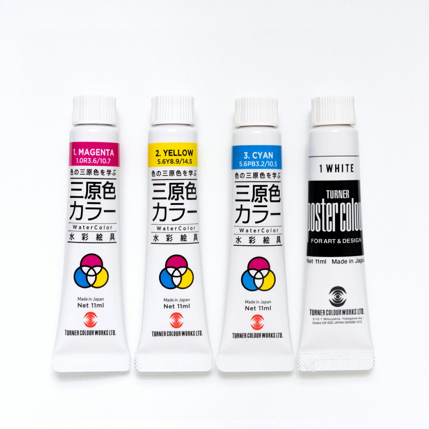 30cm定規（別売）が収納できる！11ml絵具が17本まで収納可能！よく使うホワイトは11mlと20ml入り！30cm定規（別売）が収納できる！11ml絵具が17本まで収納可能！よく使うホワイトは11mlと20ml入り！ ●137×353×...