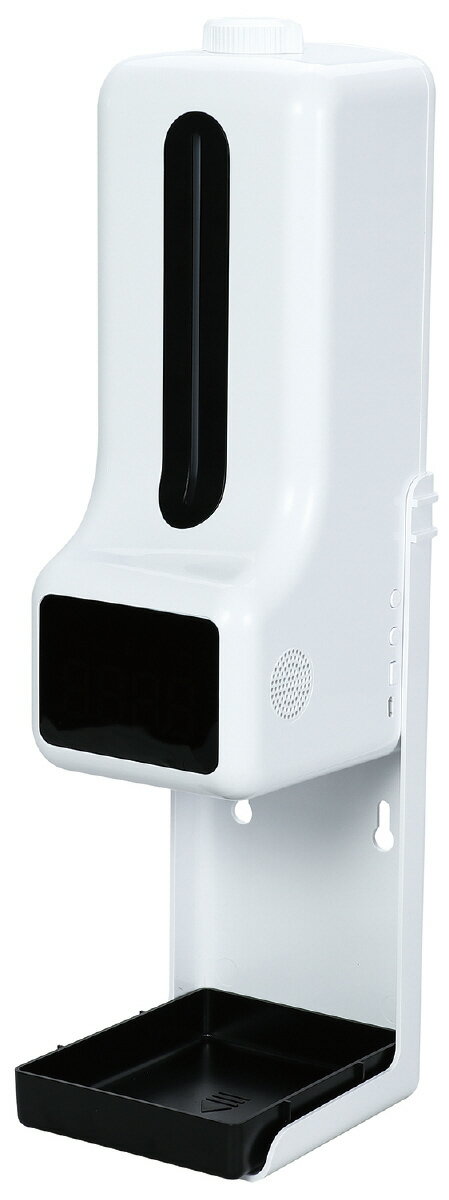 手をかざすだけ！触れずに検温＆除菌使う場所によって選べる3つの設置方法 三脚（別売） 壁掛け（取り付け用ネジ付） 卓上 メーカー保証期間：1年※粘度の高い消毒液は使用できません ※直射日光の当たらない場所に設置してください ※消毒液は別売で...