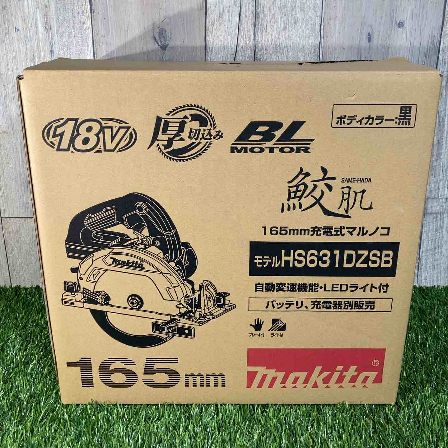 【動作確認】 未使用品 【動作詳細】 こちらの商品は未使用品です。検品・撮影のため開封済み。 【仕様】 【対応バッテリー】18V 充電式 【刃寸法】165mm (使用できる刃物径155～165) 【切断能力】(90°)66mm (45°)4...