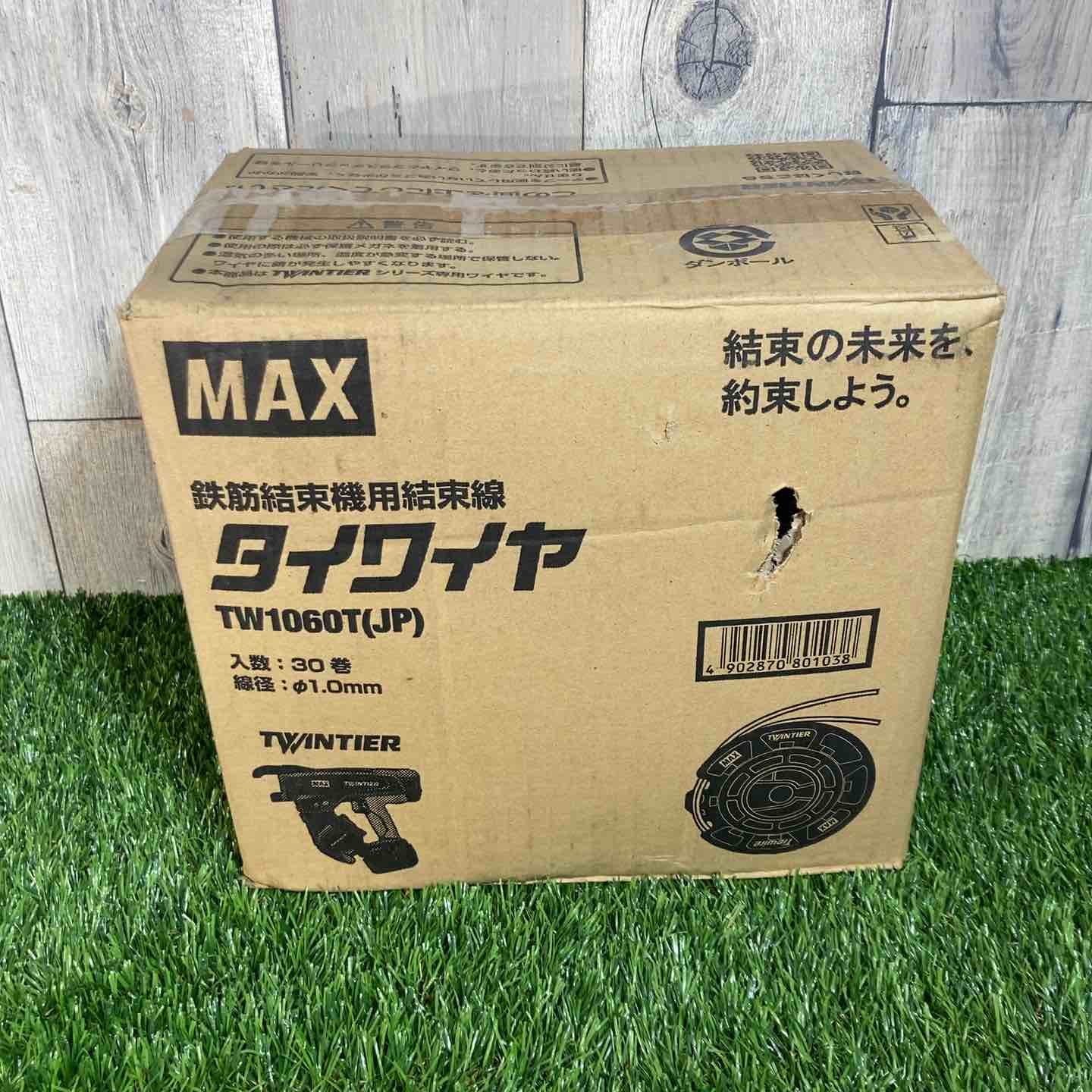 【動作確認】 未使用品 【動作詳細】 こちらの商品は未使用品です。検品・撮影のため開封済み。 【仕様】 φ1.0mm なまし鉄線 商品品番 TW90600 適合機種 RB-440T、610T、400T-E 【コンディション詳細】 【備考】 ...