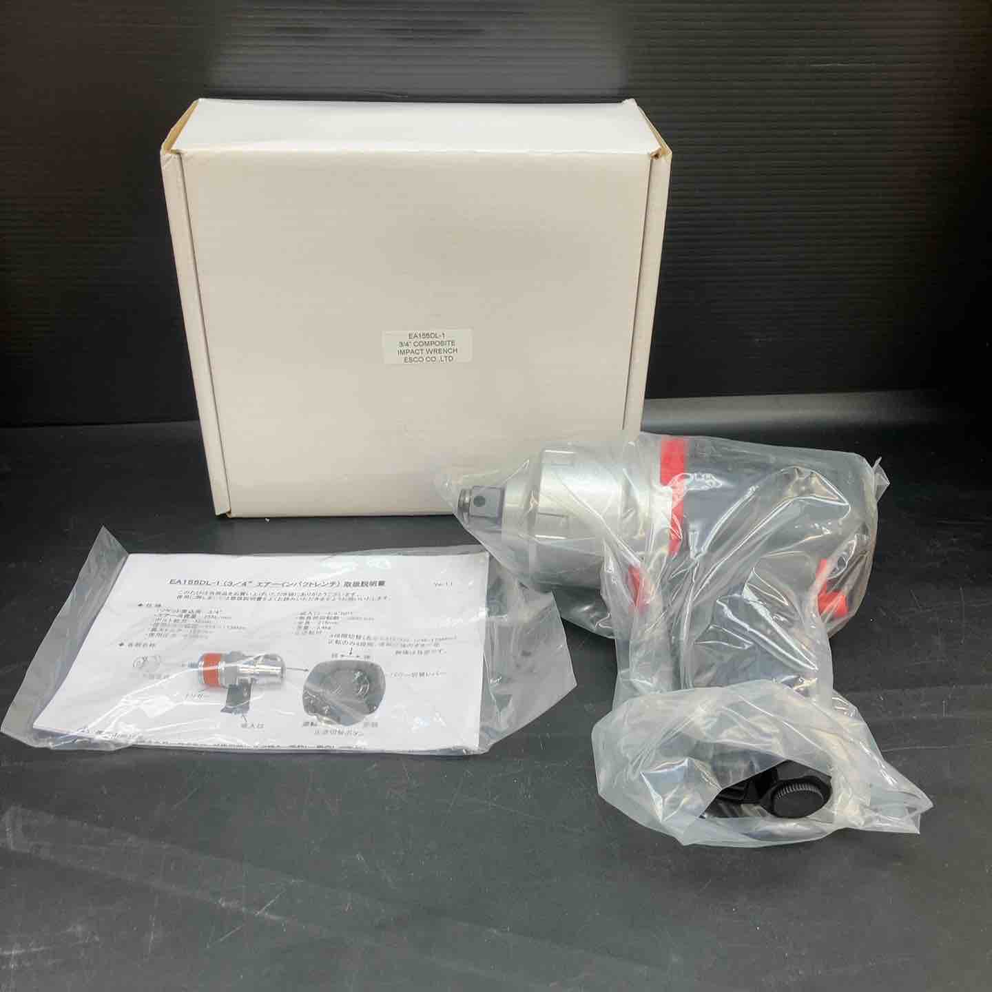 【動作確認】 未使用品(店頭展示品) 【動作詳細】 こちらの商品は未使用品です。検品・撮影のため開封済み。 【仕様】 【コンディション詳細】 【不明】 【備考】 ～～～～～～～～～～ 商品をご検討いただきありがとうございます。 建築・建設現...