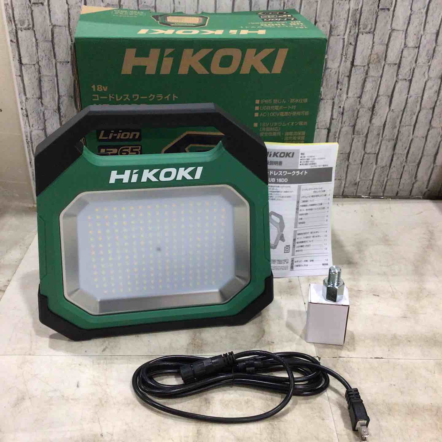 【動作確認】 未使用品(店頭展示品) 【動作詳細】 こちらは未使用品です。検品・撮影のため開封済み。 【仕様】 【コンディション詳細】 【321】 【備考】 ～～～～～～～～～～ 商品をご検討いただきありがとうございます。 建築・建設現場、...