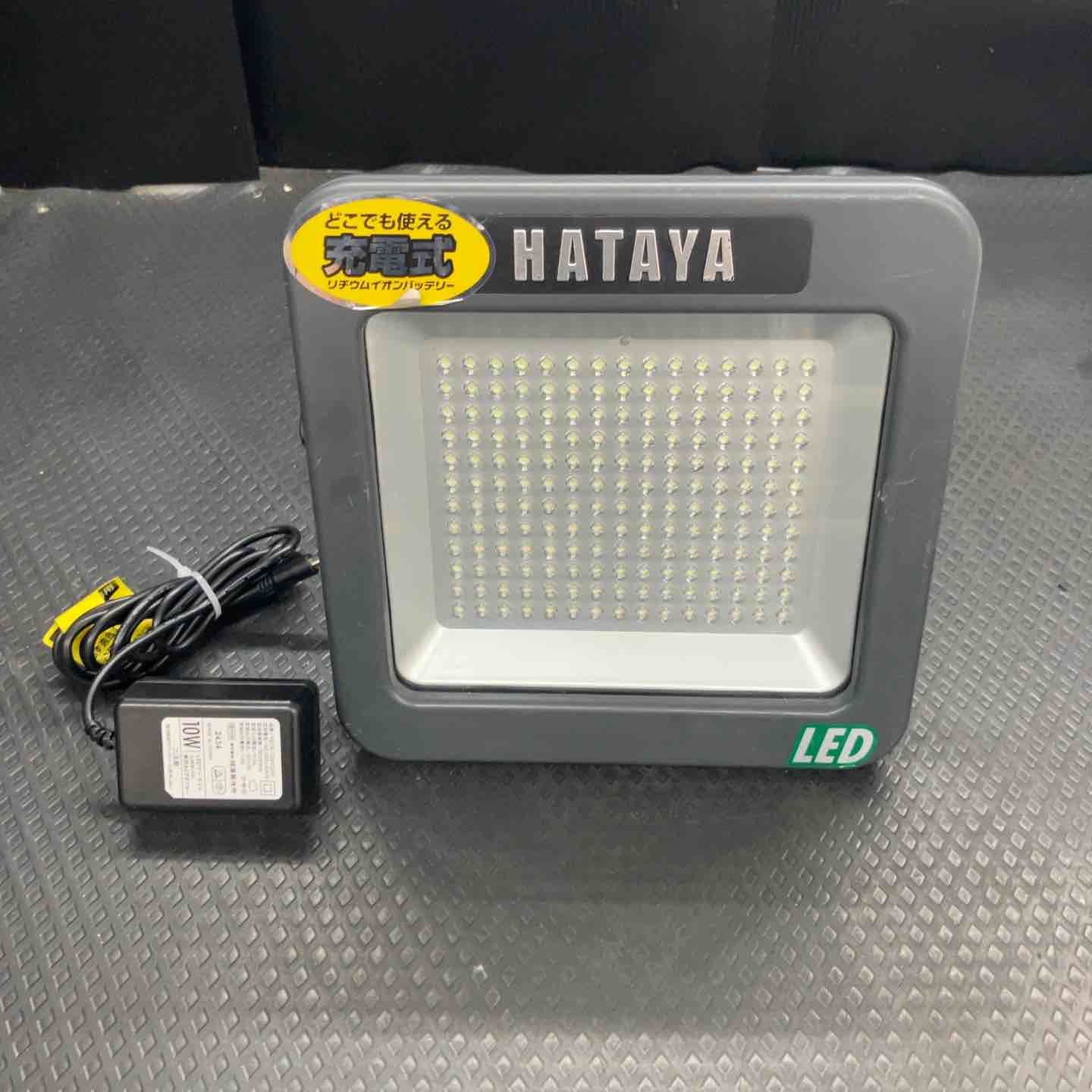 楽天市場テンプレート(PC・SP共通)_鴻巣店.html 【動作確認】 動作確認済み 【動作詳細】 【仕様】 明るさ(lm)：700 保護等級：IP44 電源：専用ACアダプタ 【コンディション詳細】 ACアダプタ付 【備考】 ～～～～～～...