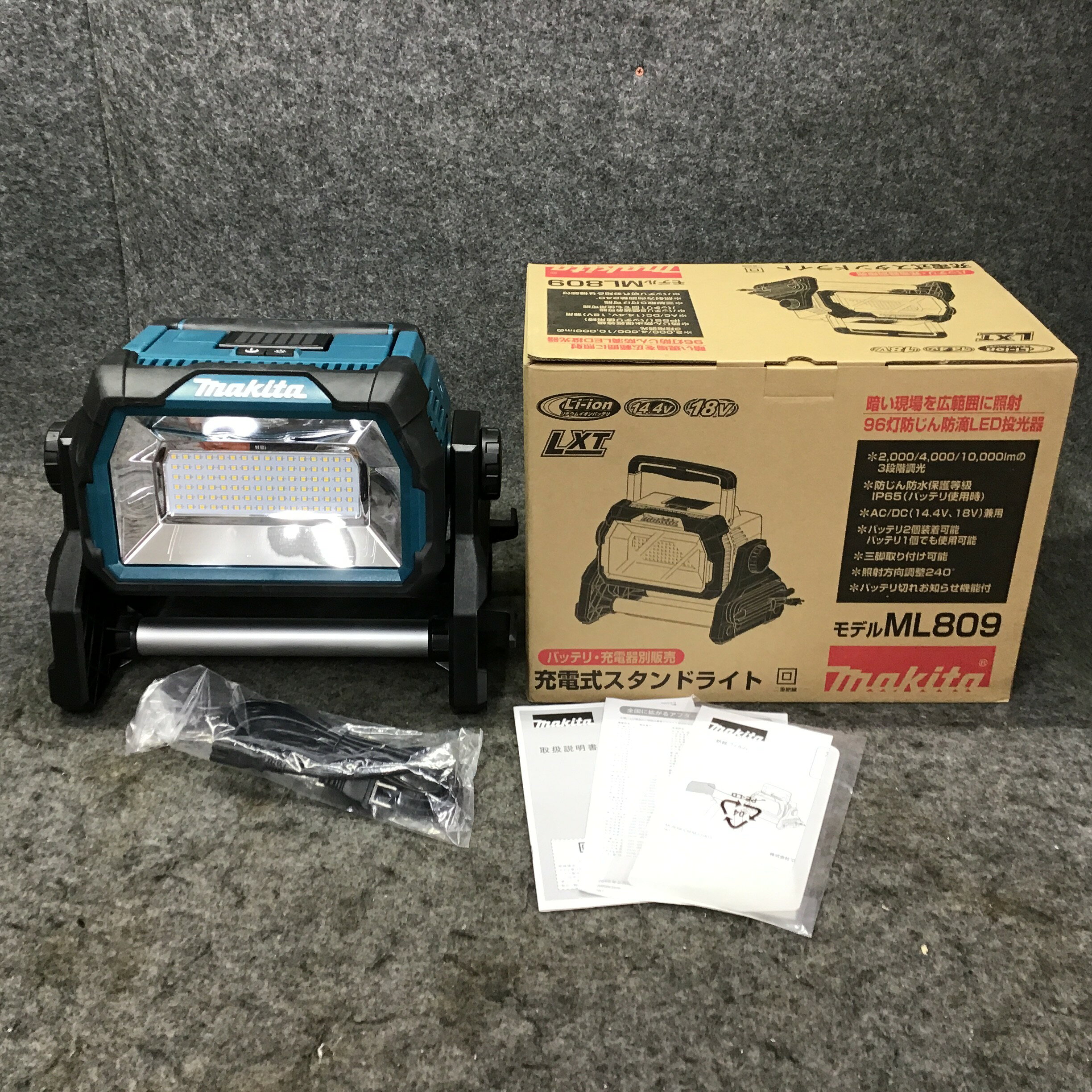 【動作確認】 未使用品(店頭展示品) 【動作詳細】 こちらは未使用品です。検品・撮影のため開封済み。 【仕様】 【明るさ】照度 強：3800lx 中：1500lx 弱：800lx 光束 強：10000lm 中：40000lm 弱：2000l...