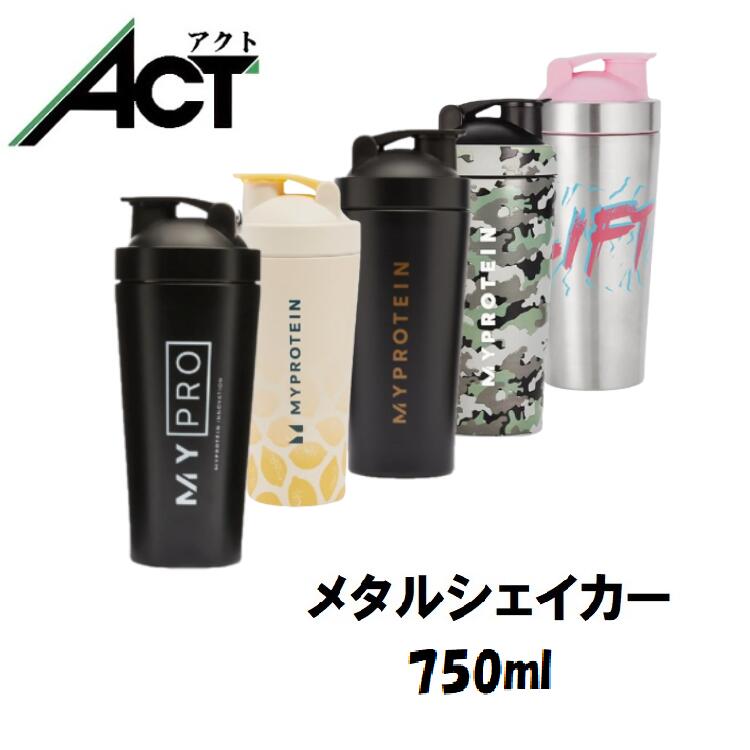 商品情報メーカーMYPROTEIN / マイプロテイン（イギリス）ステンレス タンブラー 500ml/750ml本体サイズ・容量：約750ml/通常サイズH230 × W93 × D93 mm・容量：約500ml/ミニサイズH180 × W...