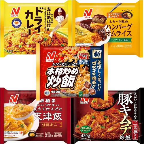 商品情報たいめいけんドライカレー 430g原材料名米（国産）、野菜（ピーマン、たまねぎ、にんじん）、豚肉、カレー粉、マッシュルーム、発酵調味液、植物油脂、ポークエキス、加工油脂、食塩、砂糖、チャツネ、豚脂、ミルポアペースト、チキンエキス、ト...