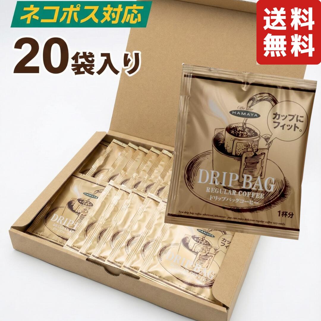 商品情報行事やイベントに元旦 成人の日 節分 立春 バレンタインデー ひな祭り ホワイトデー 卒園式 卒業式 入園式 入学式 エイプリルフール 花見 こどもの日 ゴールデンウィーク 母の日 父の日 七夕 お中元 花火大会 お盆 お祭り 十五...
