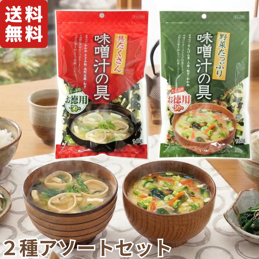 商品情報行事やイベントに元旦 成人の日 節分 立春 バレンタインデー ひな祭り ホワイトデー 卒園式 卒業式 入園式 入学式 エイプリルフール 花見 こどもの日 ゴールデンウィーク 母の日 父の日 七夕 お中元 花火大会 お盆 お祭り 十五...