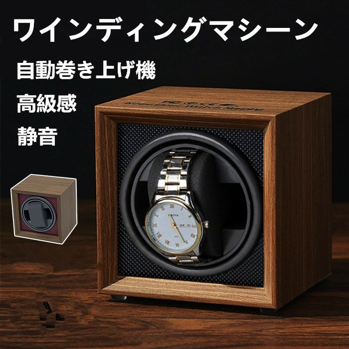 不良品についての説明基づいて掲載しています不良品についての説明基づいて掲載しています