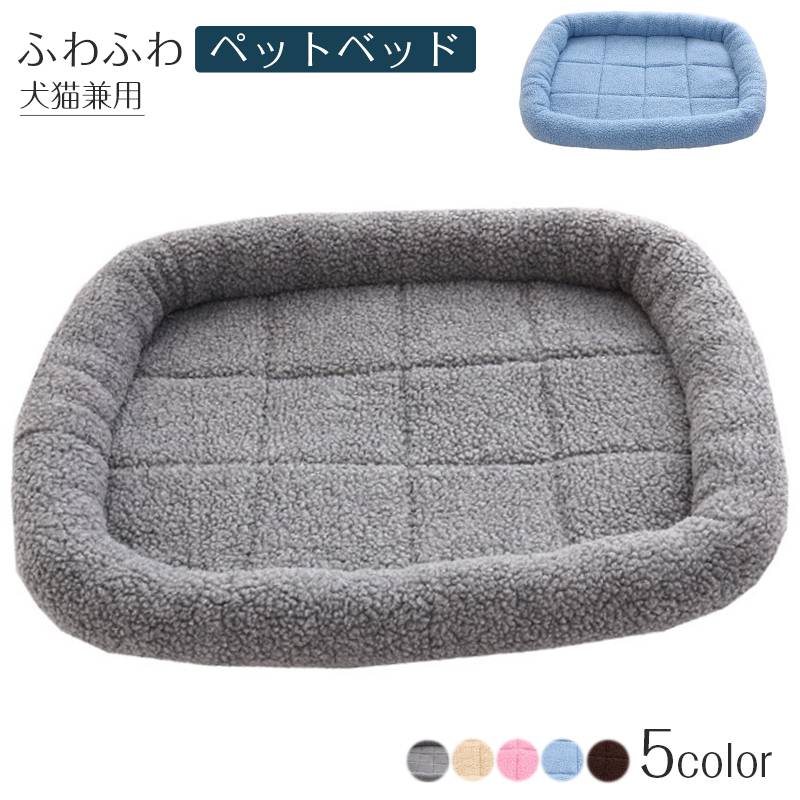【商品説明】 サイズ（単位：cm） S：外径50*40cm 内径40*30cmM：外径60*50cm 内径50*40cmL：外径75*65cm 内径65*50cm カラー（写真※ご参考程度） color1:グレーcolor2:イエローcol...