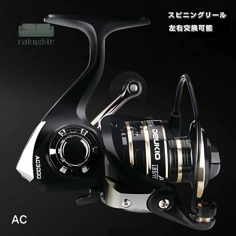 商品詳細ProductsInformation 商品番号 r1-fish003 サイズ (約)16*14*10CMサイズに不安の方はお問い合わせの上、ご注文ください。 重量 500g製造国CHINA 納期について： ◆ご入金確認後、7-10...