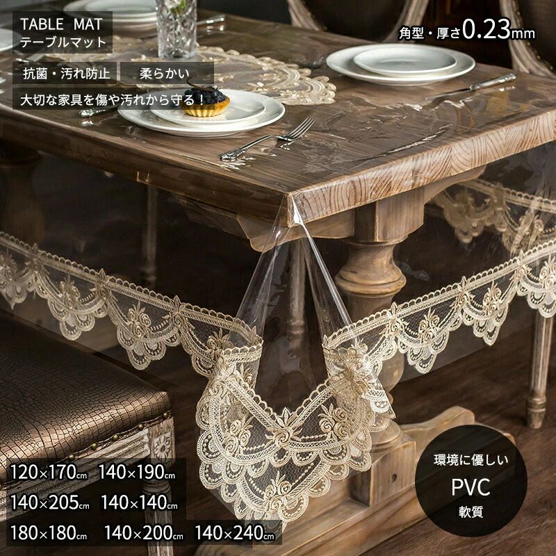 商品詳細ProductsInformation 商品番号 r1-tamat27 製品サイズ 120*170cm値段：6500円140*190cm値段：7000円140*205cm値段：8000円140*140cm値段：5700円180*18...