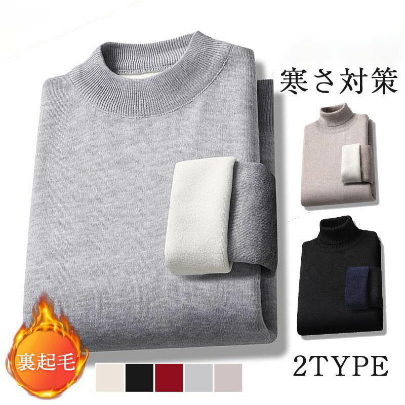 商品詳細:カラー:/A01/A02/A03/A04/A05/B01/B02/B03/B04/B05サイズ:/M/L/XL/2XL/3XL/4XL---------■商品説明着るだけで大人っぽく上品に見える落ち着いた印象。柔らかめの作りでチク...