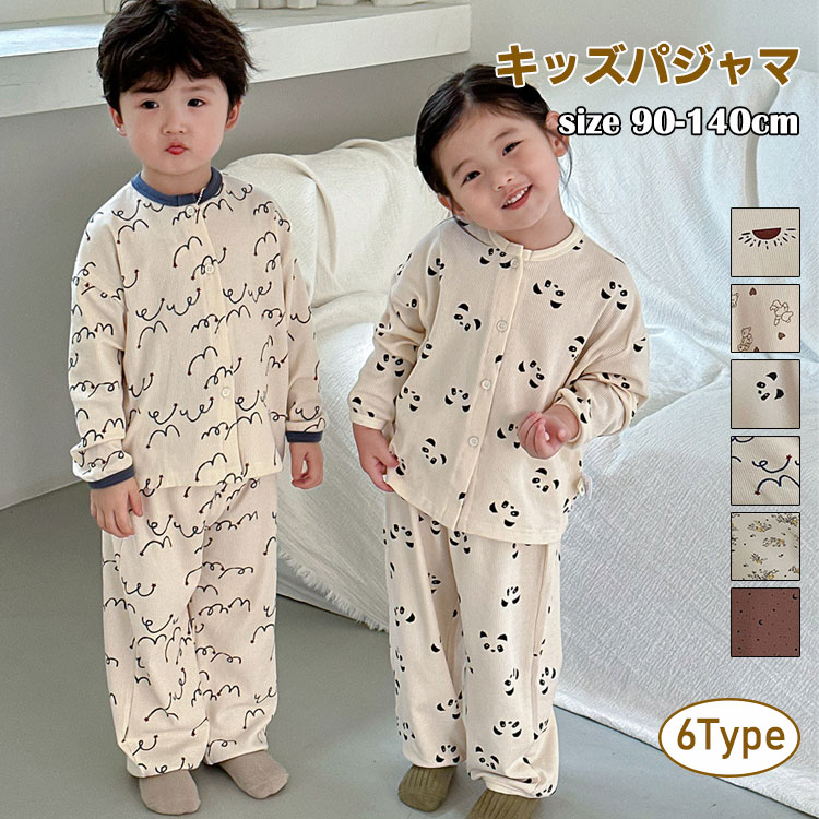 商品説明商品名子供用パジャマ2点セット登場します！高品質生地を使用、触りが良くて、通気性と吸水性に優れて、刺激も少ない。縫製もしっかりで丁寧で、お肌に優しく、元気に動きまわるお子様にもごあんしん頂きます。パジャマ、ルームウェアとして使えます...