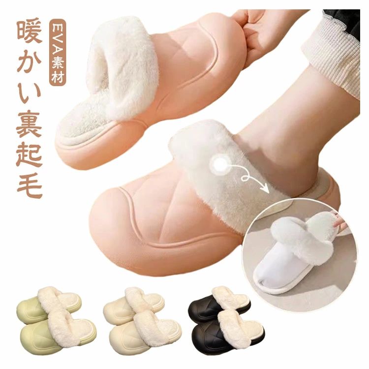 暖かい裏起毛 サイズ 36-37 38-39 40-41 サイズについての説明 36-37 22.5cm-23.0cm38-39 23.5cm-24.0cm40-41 24.5cm-25.0cm 素材 PVC ポリエステル 色 グリーン ブ...