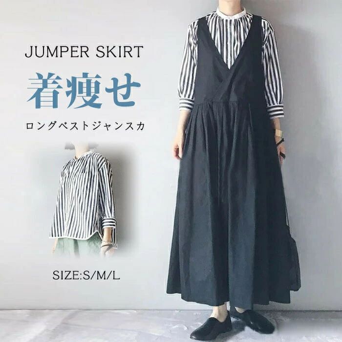 商品詳細【商品詳細】 ◆素材：ポリエステル商品詳細【商品詳細】 ◆素材：ポリエステル