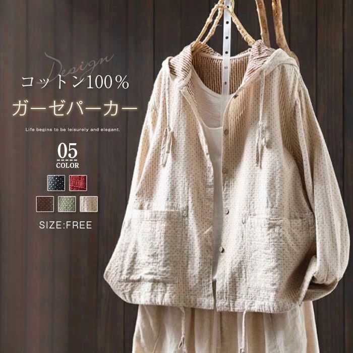 注目のキーワード activeshopでは、ワンピースチュニックシャツブラウススカートニットカーディ ガンオールインワンつなぎサロペットトップスパンツパンツスーツパー ティードレス結婚式ワンピースパンツドレスロングワンピース春ワンピース シ...