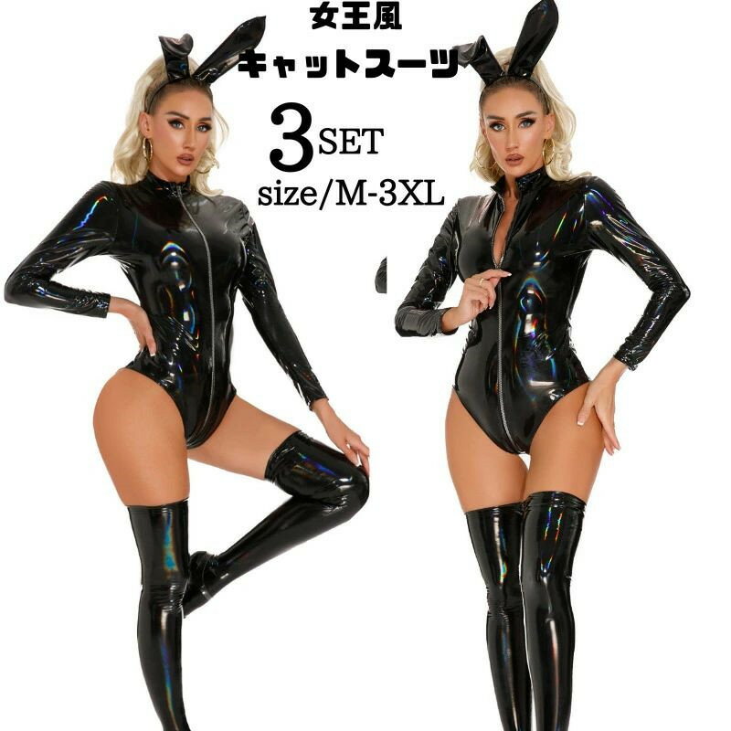Size Chart M L XL 3XL バスト(CM) 84-91 89-96 94-101 101-111 　 　 　 ウエスト(CM) 66-73 71-78 76-83 86-93 ヒップ(CM) 着丈(CM) 74 75 76 ...
