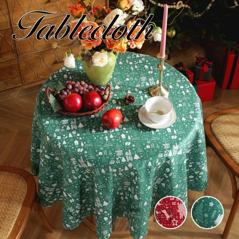 Information 商品情報 商品番号 ：C3-table134 ●シンプルなデザインと使いやすい形で、シーンを問わずにお使いいただけます。テーブルクロスはもちろん、事務机、学習テーブル、茶卓などに使用できます。 ●耐久性にも優れていて...