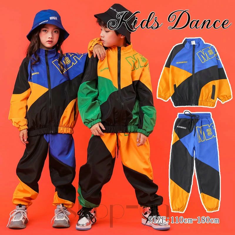 Information 商品情報 商品番号 ：C3-kidsdance118 ダンス衣装におすすめ。カッコよく演出してくれます。 HIPHOP 超個性ダンス衣装 舞台ファッション ダンスコスチューム動きやすく履き心地がGOOD！ ダンス衣装...