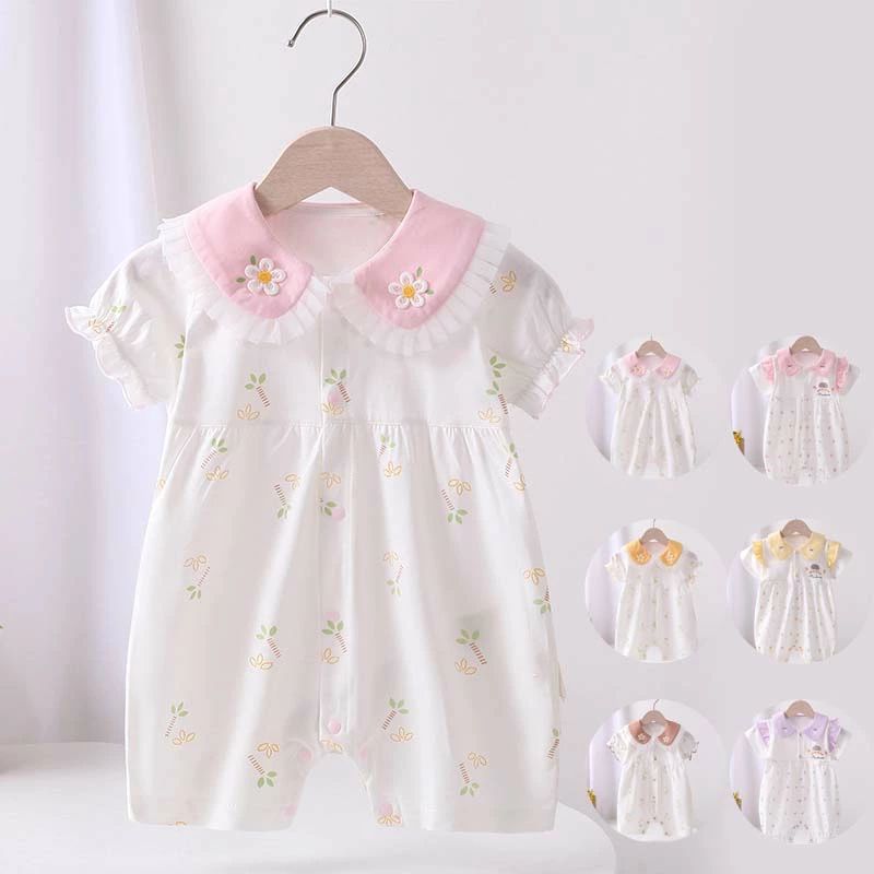【商品番号】y758122 【カラー】ブルーベリー/ピンク、ブルーベリー/イエロー、ブルーベリー/パープル、花/ピンク、花/イエロー、花/コーヒー 【素材】綿95％ 注意事項: ※ 平置き素人採寸ですので多少の誤差はご容赦下さい。 ※ モニ...