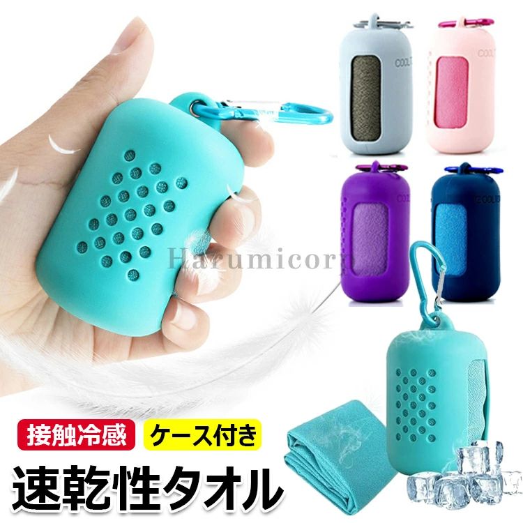 【商品コード】：y813693 【カラー】 ピンク、スカイブルー、ダークブルー、パープル、グレー ピンク【40×40cm】1個入り、スカイブルー【40×40cm】1個入り、ダークブルー【40×40cm】1個入り、パープル【40×40cm】1...