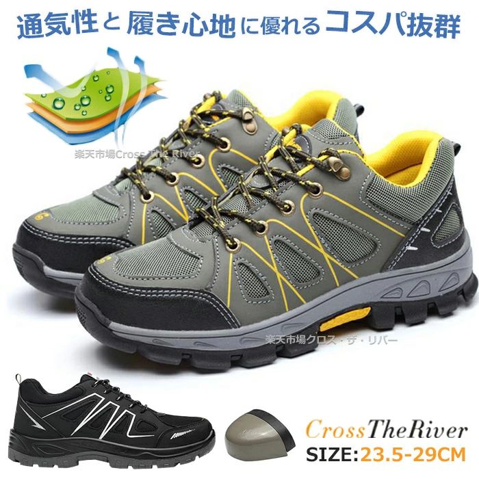 ※採寸方法違いより、多少の誤差がございますので、ご了承ください。 複数在庫、追加可、何点でも同梱配送は可能です。 (ご注文の金額は合計3980円以上になると、送料無料となります。） ※沖縄、離島は1点の通常送料2000円、2点以上は一つずつ...