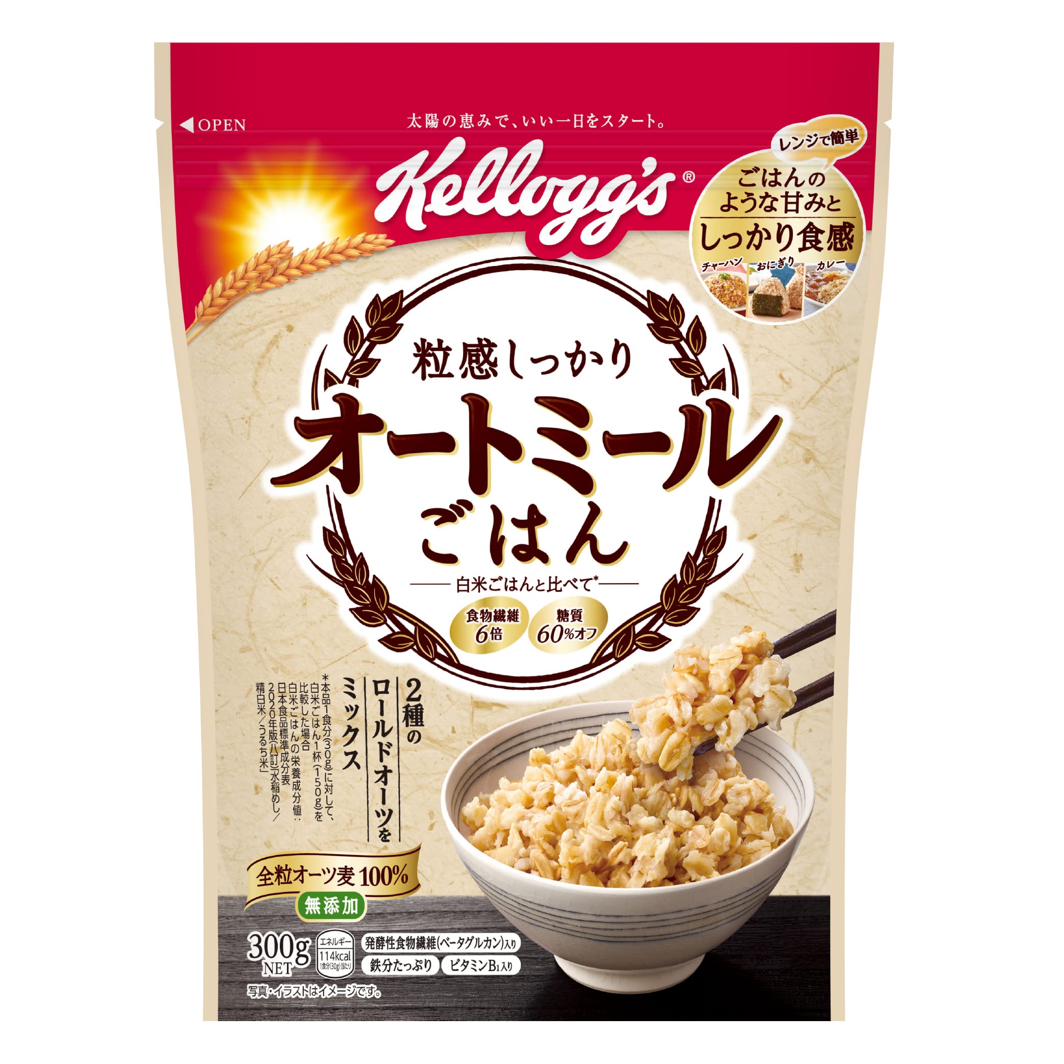 1食分(30g)当たりエネルギー・・・114kcal,たんぱく質・・・3.8g,脂質・・・2.7g,炭水化物・・・20.0g,ナトリウム・・・0mg,食塩相当量・・・0g,糖質・・・16.8g,食物繊維・・・3.2g,鉄・・・0.9mg,ビ...