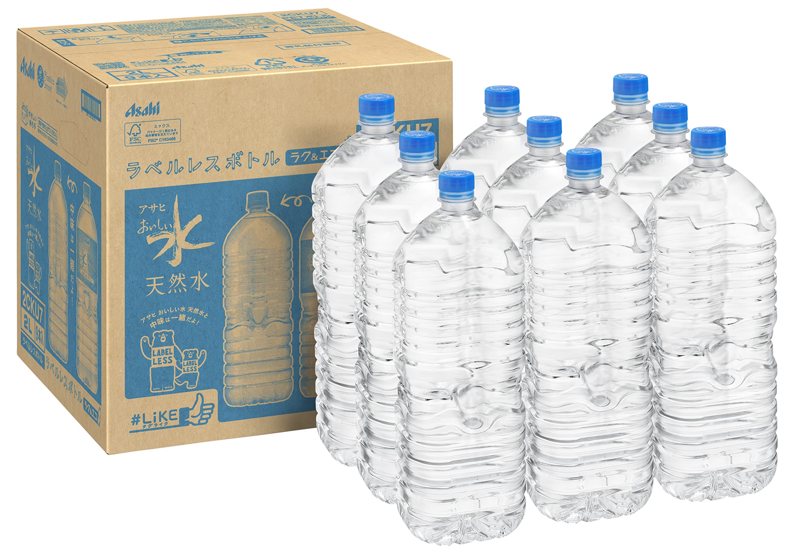 原材料:水(深井戸水)内容量:2L×9本商品サイズ(高さx奥行x幅):32.2cm×18.4cm×31.7cm日本人に適した軟水。原産国:日本商品紹介 .jp 限定の商品です。 ラベルを削減することで、ラベルを剥がす手間を省き使いやすく、廃...