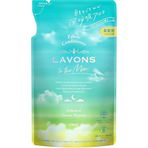 グリーン/-/4580632125143・パッケージ個数:1・深呼吸フレグランスで寝具もお洋服も心地よく。・植物由来の柔軟成分配合でなめらかな肌触りに。赤ちゃん用衣類にも使えます。・レモンやローズマリーが誘う新感覚ウッディアロマ、グリーンヘ...