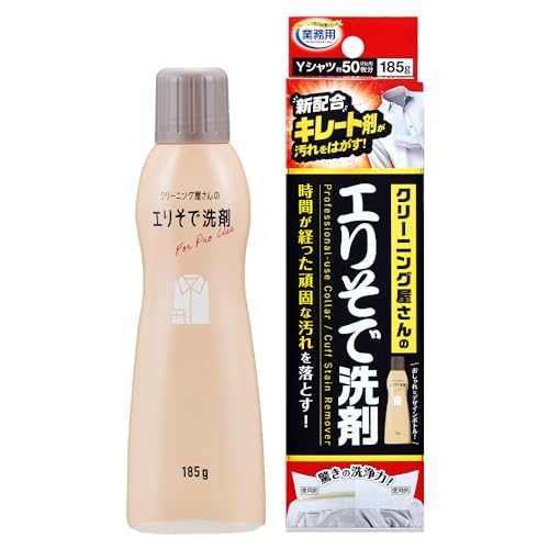 透明/本体/1010048・ScentName:エリそで洗剤Size:本体・パッケージ個数:1・【商品特徴】有名クリーニング店も使用する業務用品質を家庭に。高濃度キレート剤配合で頑固な襟・袖口の黒ずみを5分で徹底洗浄。日本製・無香料で安心。...