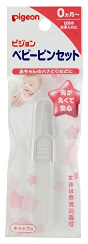 先丸タイプホワイト/1セット (x 1)/5939359366244・パッケージ個数:1・先が丸いベビーピンセット。つまみやすくて安心。総プラスチック製でサビずに衛生的・【耐熱温度】本体:ポリカーボネート 120度、ケース:スチロール樹脂 ...