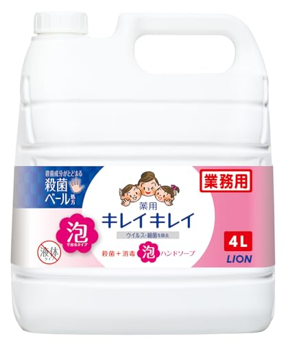 シトラスフルーティの香りソープ/4L/薬用泡ハンドソープ・Size:4LStyle:シトラスフルーティの香り・パッケージ個数:1・原産国 : 日本・原材料 : 有効成分:イソプロピルメチルフェノール その他の成分:PG、ソルビット液、ラウリ...