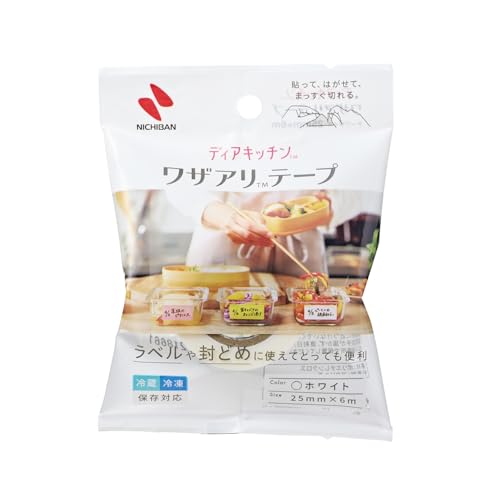 ホワイトホワイト/詰め替え25mm/DK-WAN255・Size:詰め替え25mmStyle:ホワイト・パッケージ個数:1・【貼って、はがせるテープ】貼り直しができるテープなので、封止めや、つくりおき・調味料のラベルとして活躍します。・【冷...